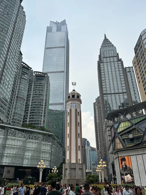 Hichina Main Site