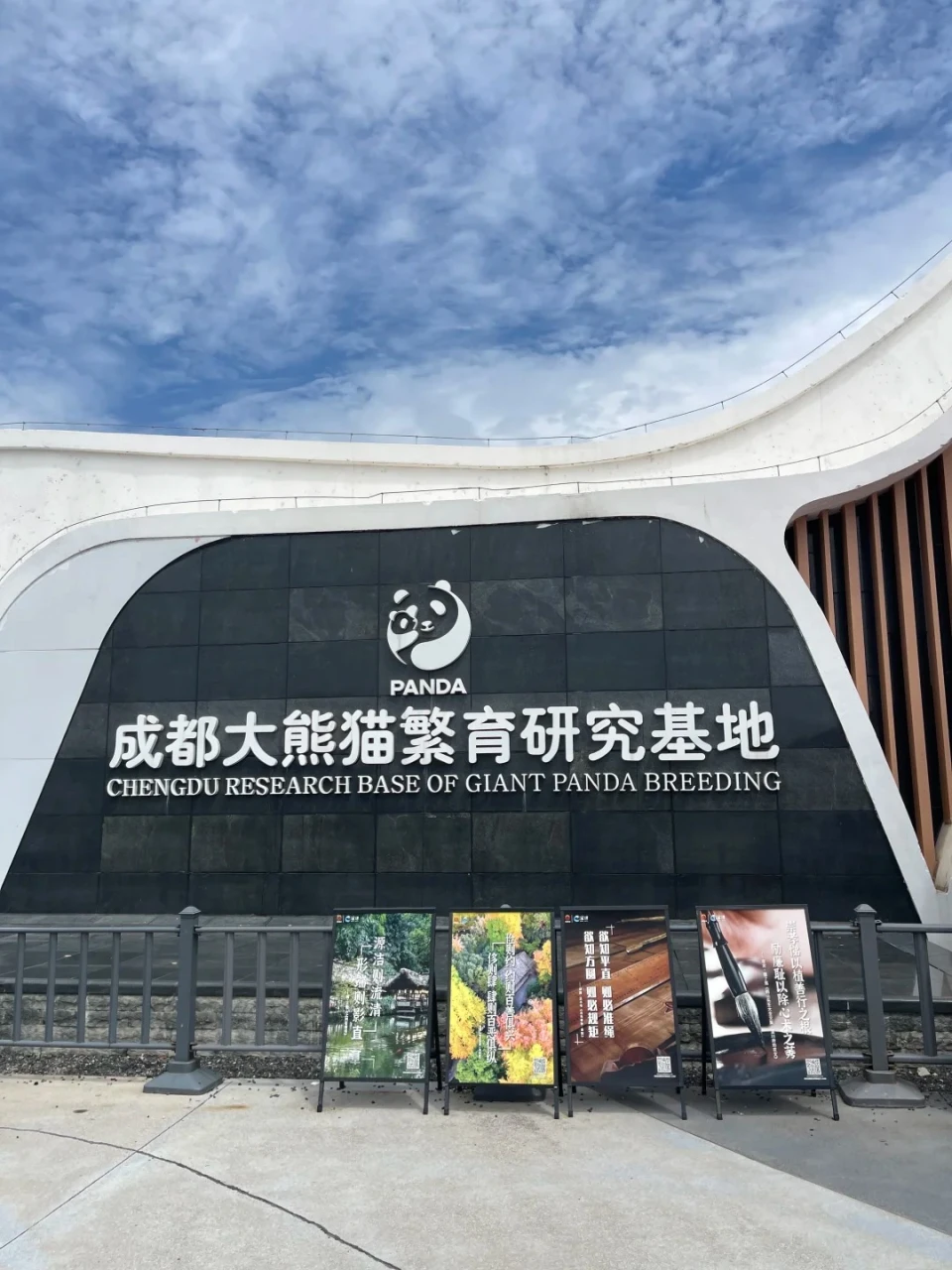 Hichina Main Site