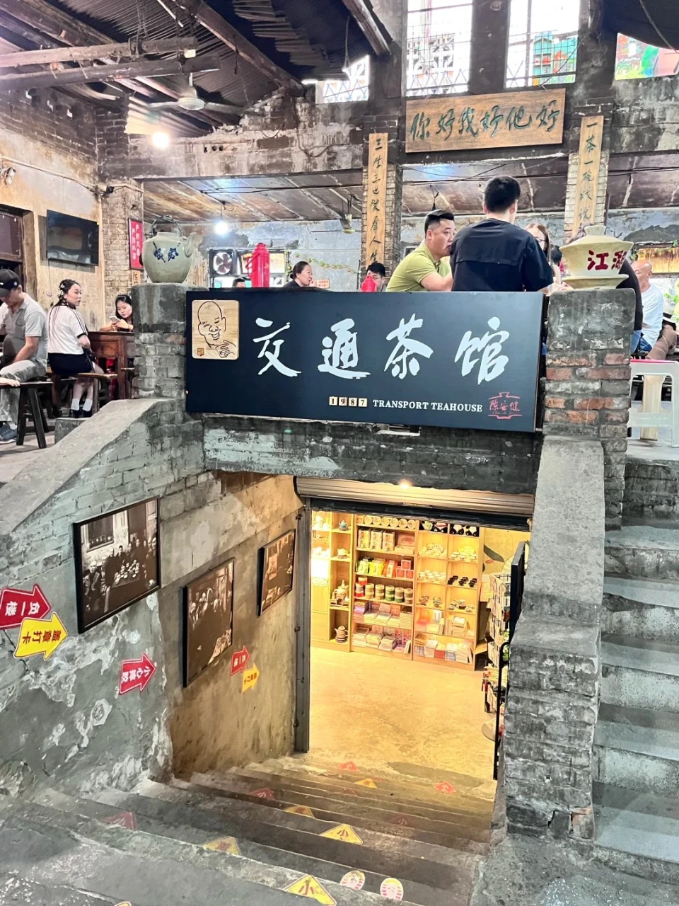 Hichina Main Site