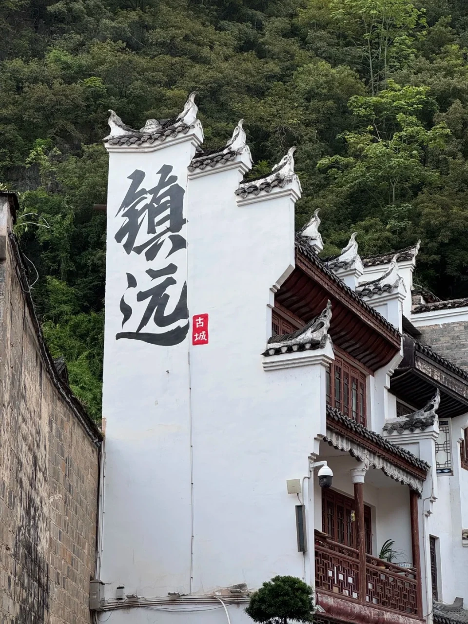 Hichina Main Site
